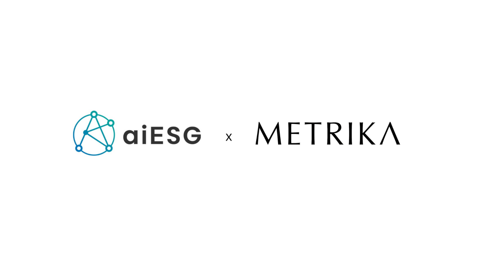 ESG定量分析を行うaiESGと、データ分析基盤設計・構築の専門家METRIKAが協業ー効率的に、精緻で信頼性の高いESG評価が可能にー | 株式会社aiESG